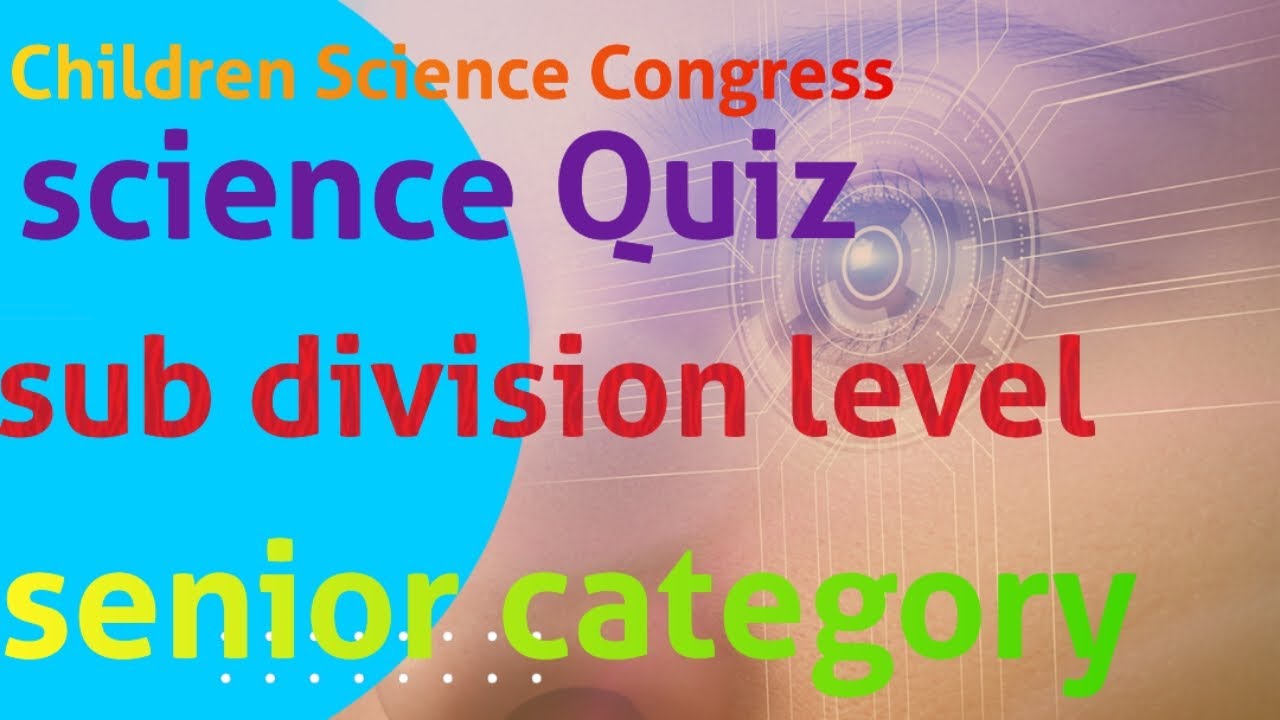 32nd CSC // science quiz // physics round // senior category // Yashpal ...