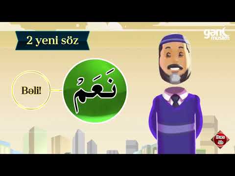 Dərs 4b - Quran və Namazı anlamağın asan yolu | Ərəb dili dərsləri
