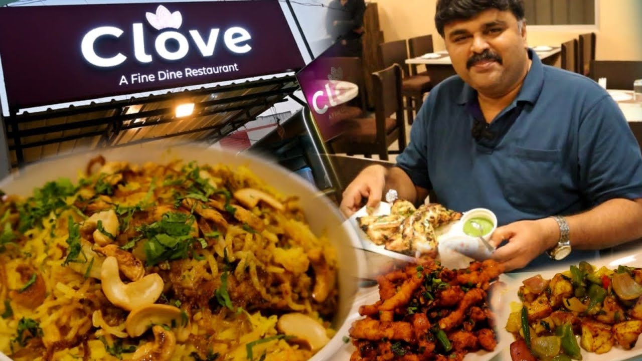 நம்ம பொள்ளாச்சில இப்படி ஒரு உணவகமா !!? | Memorable dinner at Clove ...