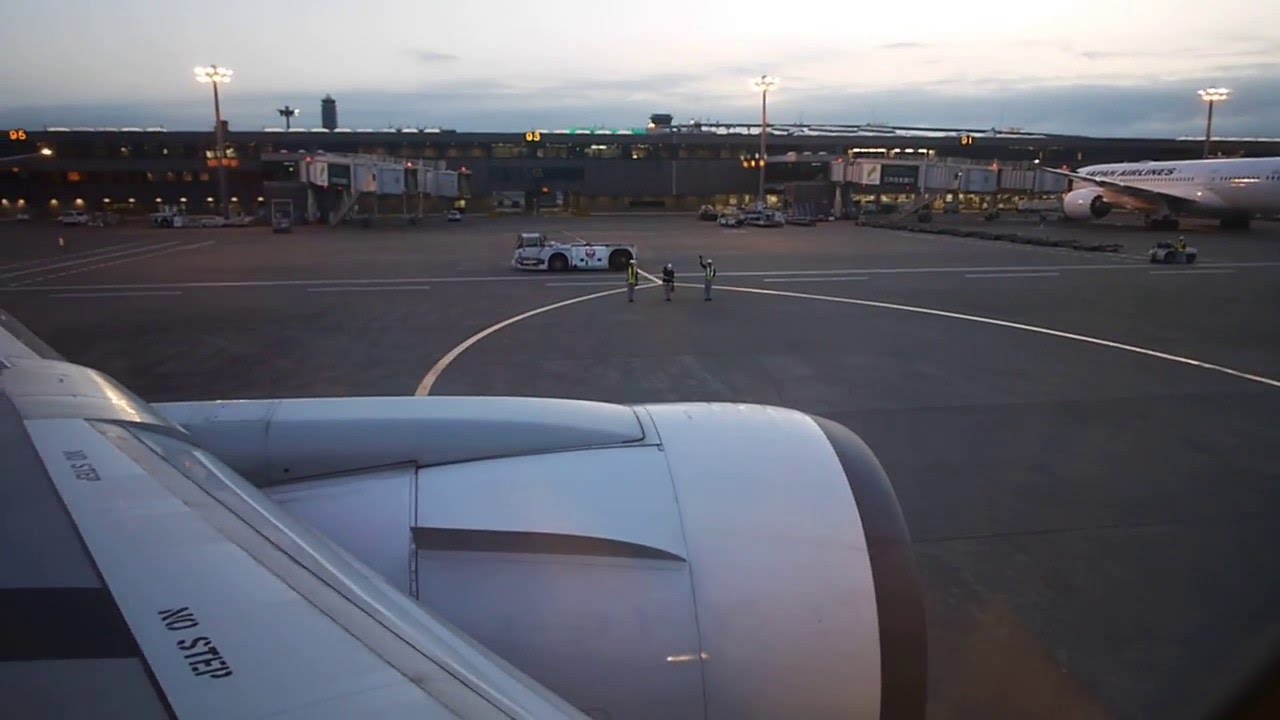 JAL Japan Airlines JL735 Boeing 767-300ER (JA604J) Push back and ground ...