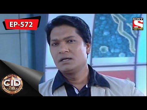 CID(Bengali) - Ep 572 -  05th May, 2018