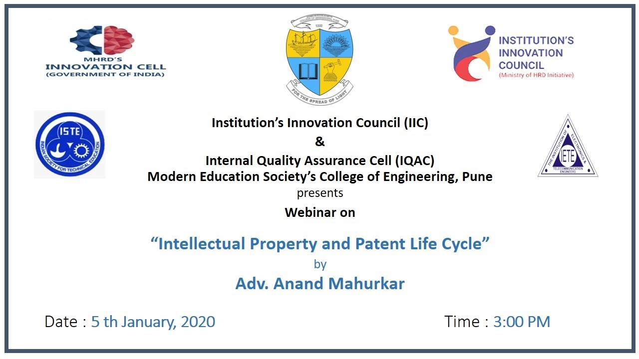 Glimpses: Intellectual Property and Patent Life Cycle - YouTube