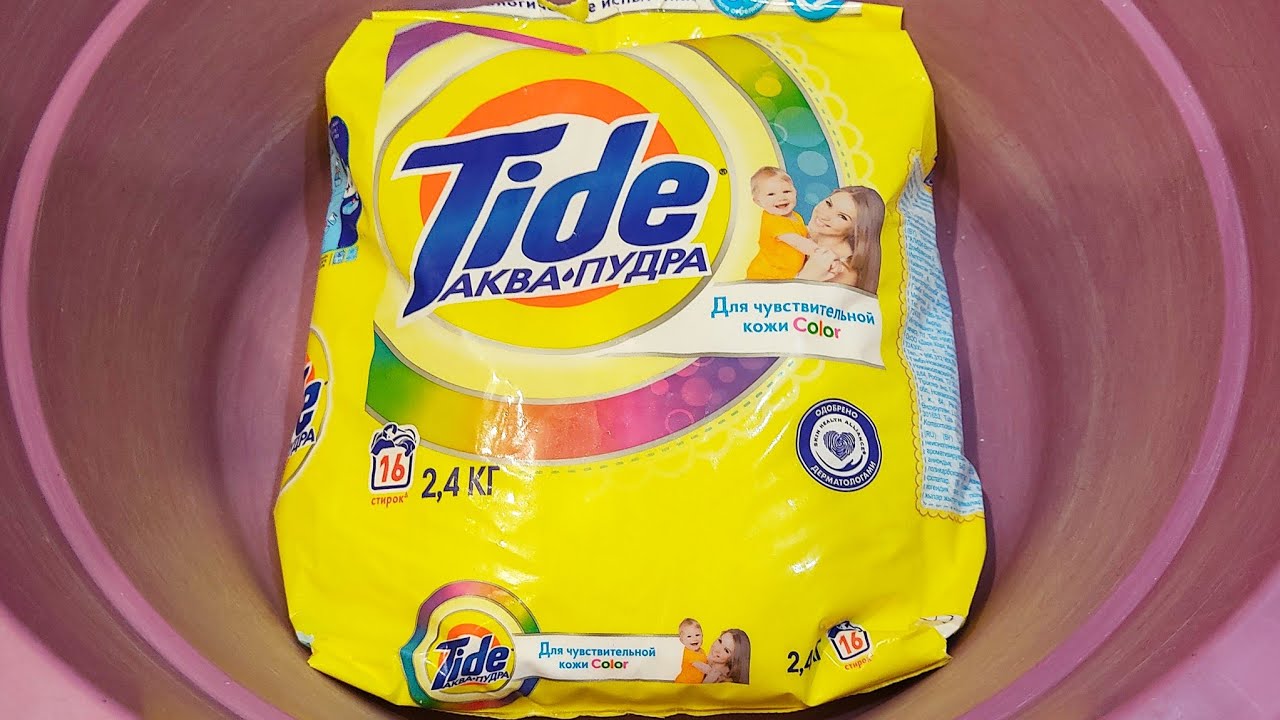 TIDE Aqua Powder for Sensitive Skin 🤍 Powder Play 🤍 ASMR - YouTube