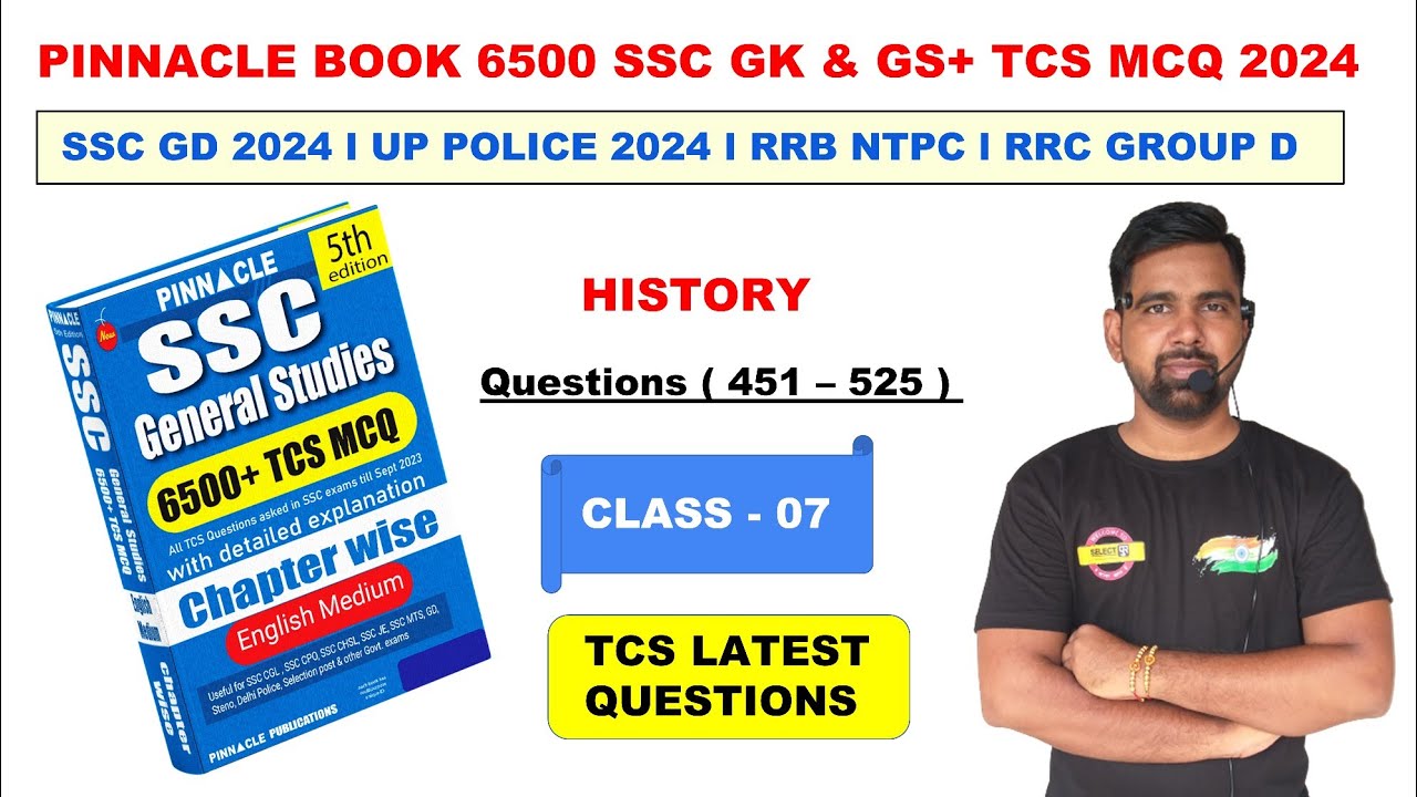 Pinnacle SSC GS 6500 5th Edition book & solutions l Complete History ...