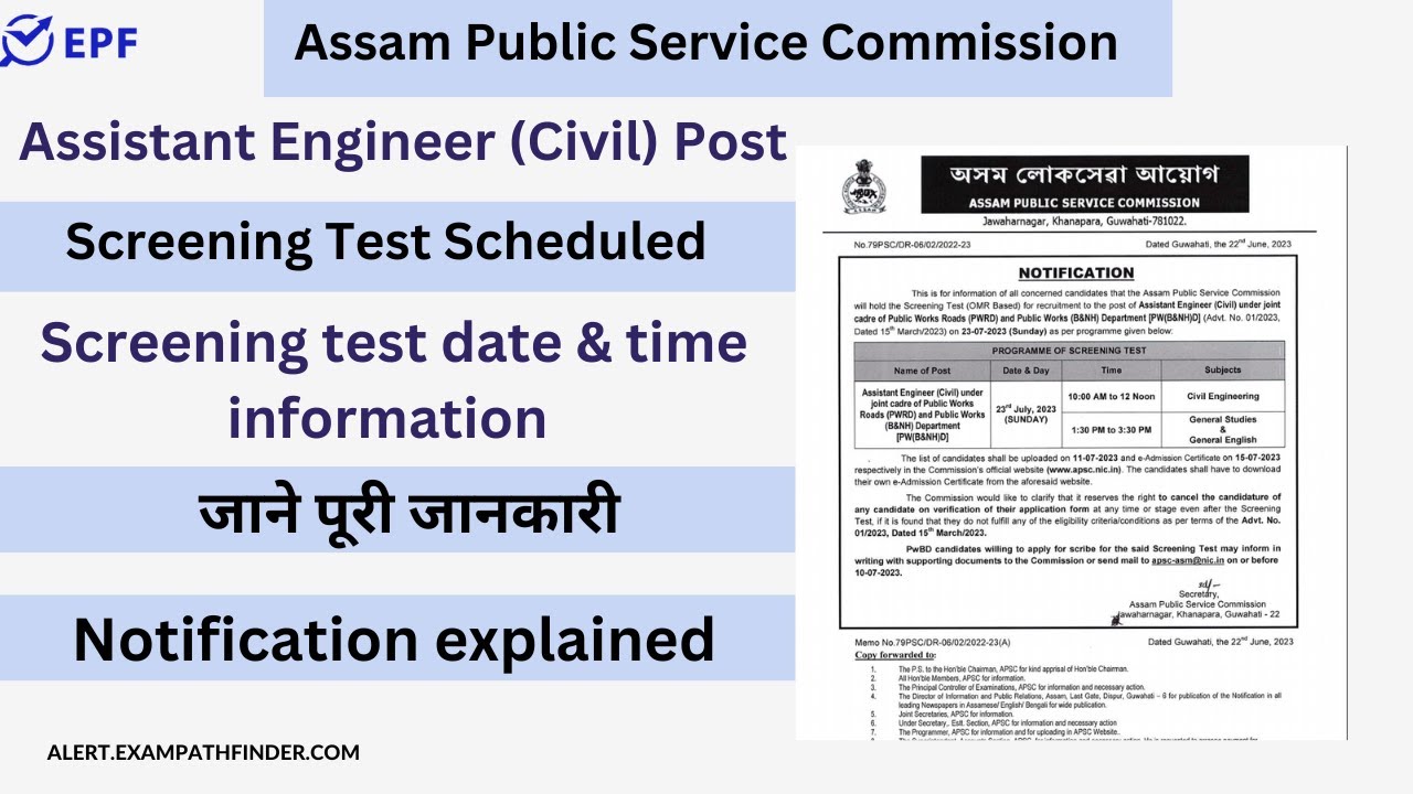 APSC || Assistant Engineer (Civil) Post || Screening Test Scheduled ...