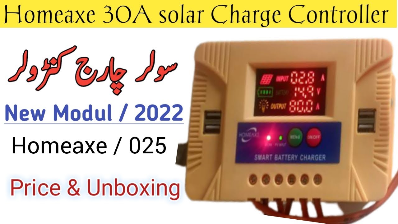 Homeaxe Solar Charge Controller | 30A Solar Controller New Model 2022 ...