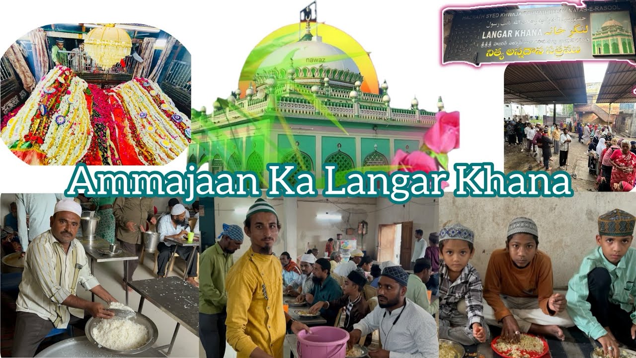 Ammajaan Ka Langar Khana - YouTube