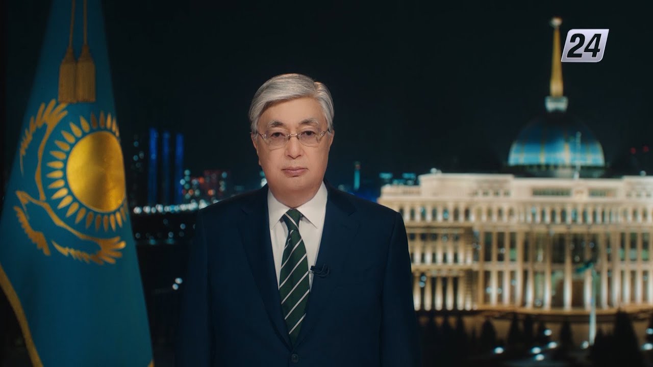Новогоднее поздравление Президента Казахстана Касым-Жомарта Токаева ...