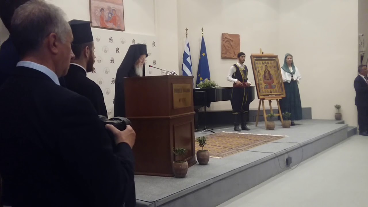 Οικουμενικος Πατριαρχης Βαρθολομαιος ΟΑΚ 50 Χρονια - YouTube