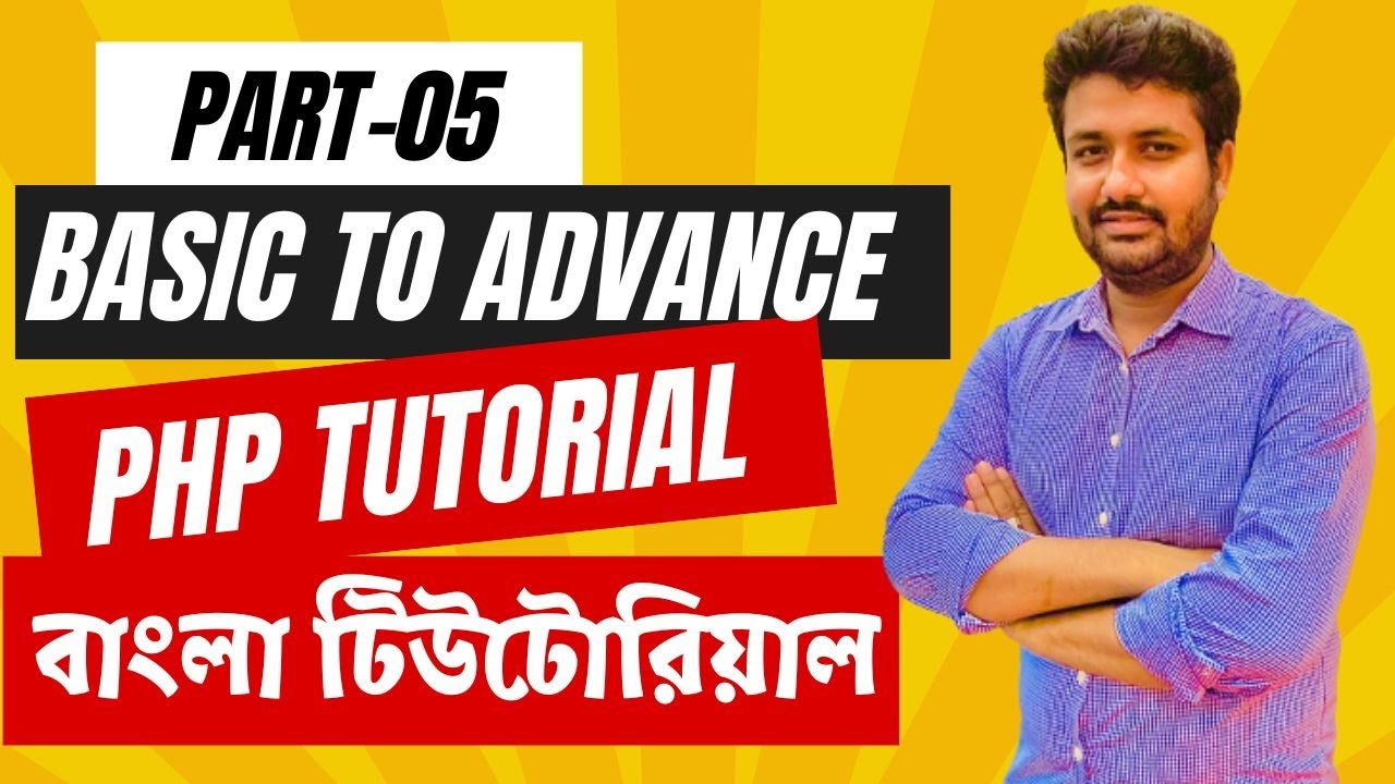 Basic To Advance Php Bangla Tutorial Php Constant Concatenation Part 05 Web It Ltd Youtube