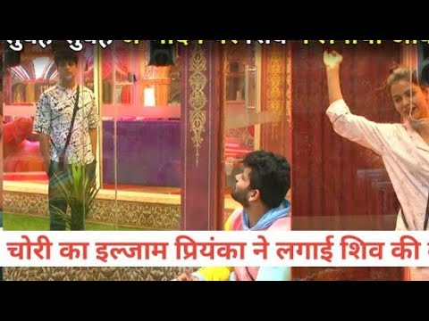 Bigg Boss 16 : Shiv Called Ankit Chor 😱 Priyanka Took The Stand For ...