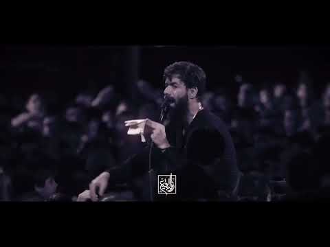 Ey Canım Huseyn (ə) - Hossein Sotoodeh