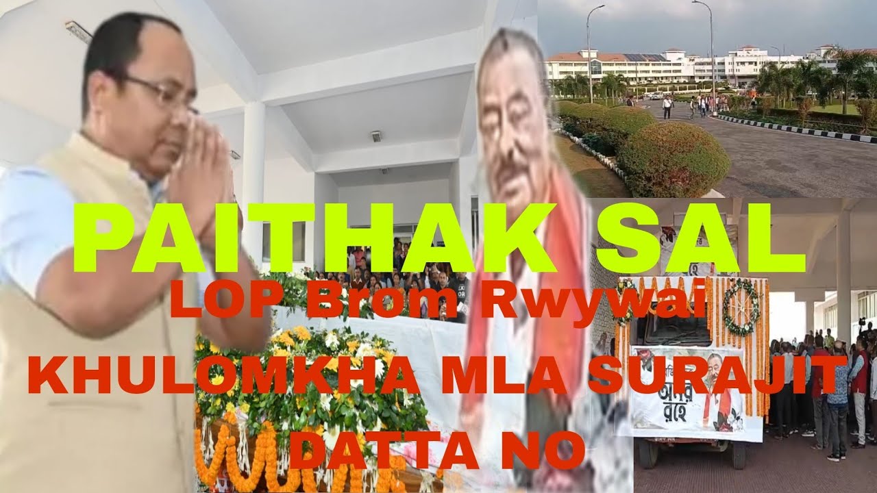 BJP NI MLA SURAJIT DATTA BROM RWYWAI PAITHAK SAL NAIRUK KHA LOP BG ...