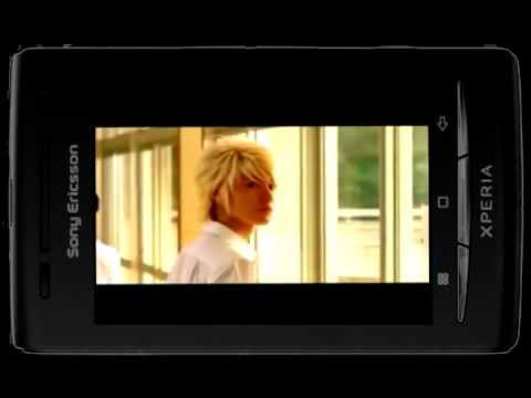 Koizora - 2007