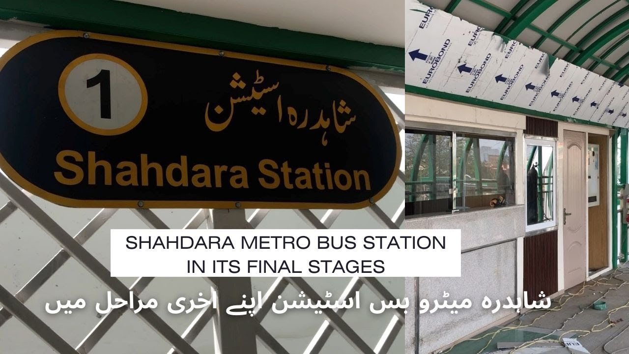 Shahdara Metro Bus Station in its final stages - YouTube