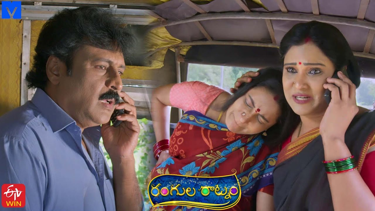 Rangula Ratnam Latest Promo - 18th November 2021 in ETV Telugu at 7:30 ...
