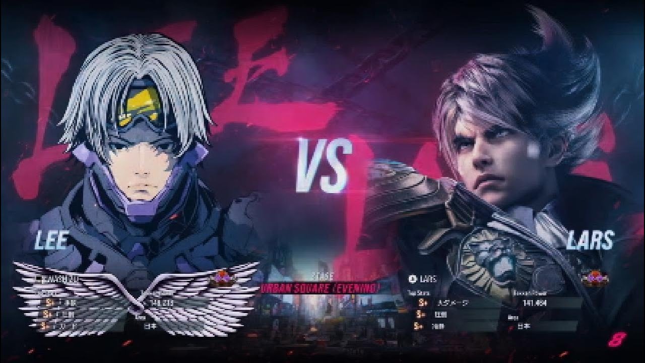 【鉄拳8】ラースvsリー - TEKKEN8 LARS vs LEE - YouTube