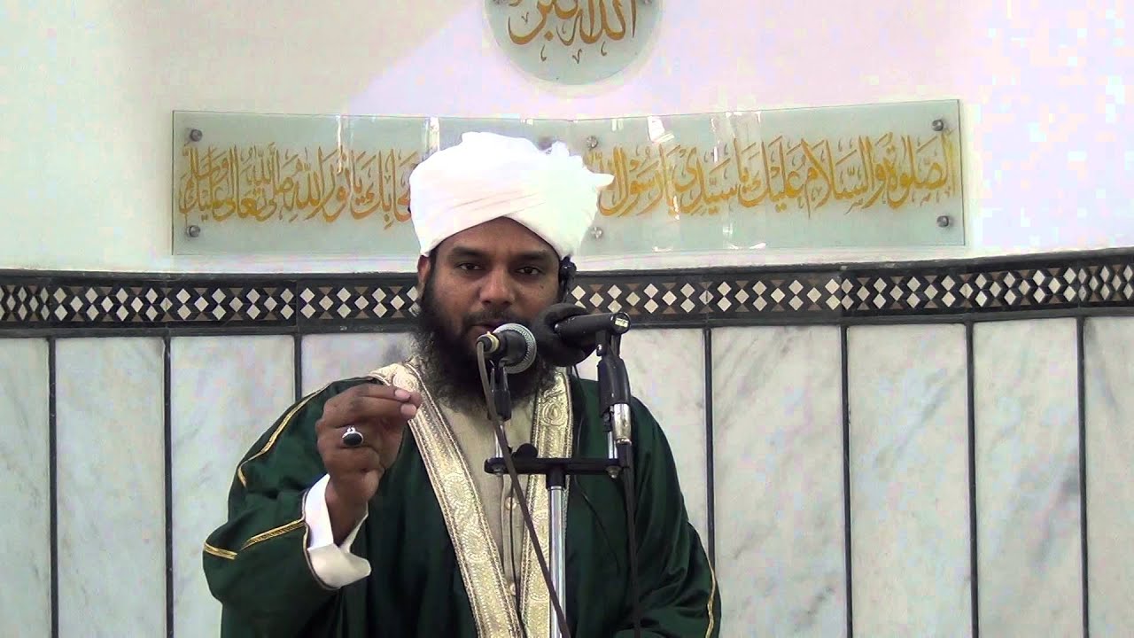 Mojizaat e Rasool, By Mufti Mohammed Sajid Hussain Quadri - YouTube