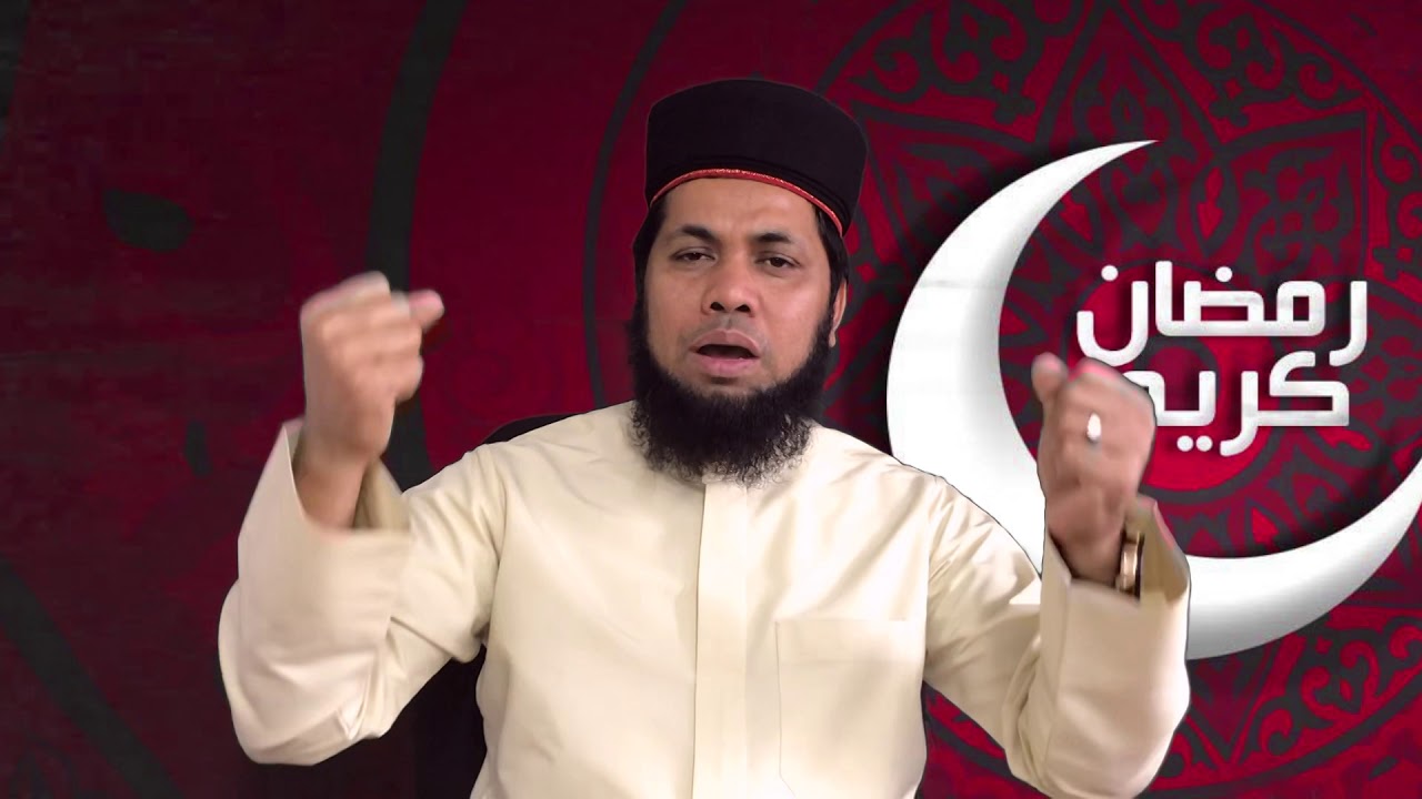 Ramadan Prep by Sheikh Saleh Ahmed Hamidi - YouTube
