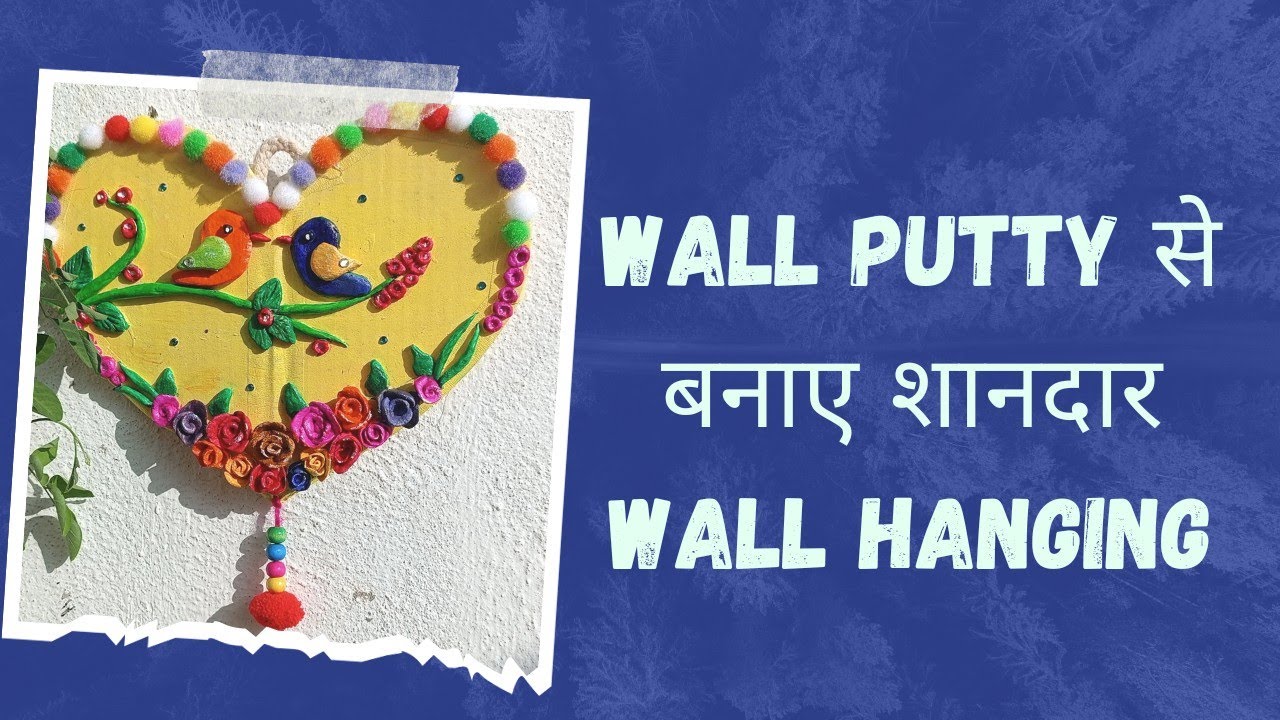 DIY Home Decor| Wall putty craft| DIY idea using wall putty| Home ...