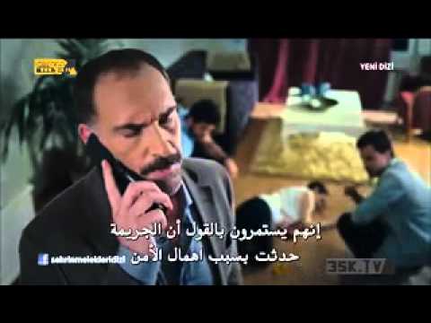 ملائكة المدينة Şehrin Melekleri مترجم للعربية   الحلقة 1