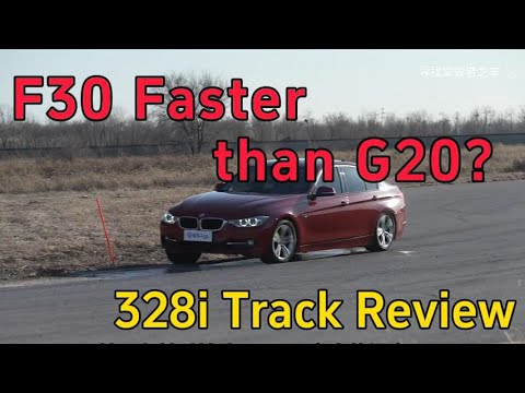 The Benchmark of Sport Sedans BMW F30 -2013 328i Track Review - YouTube