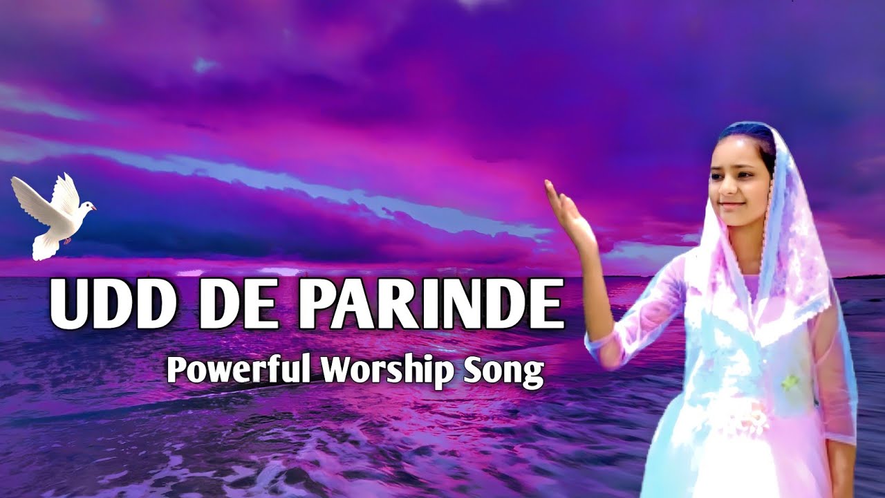 Udd De Parinde Official Lyrics Song | New Masih Song 2023 - YouTube