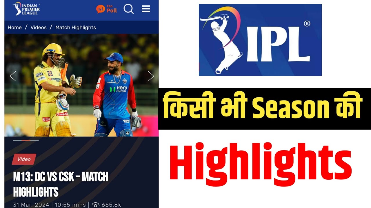 Ipl All Seasons Highlights Watch | How To Watch Ipl Highlights Free In ...