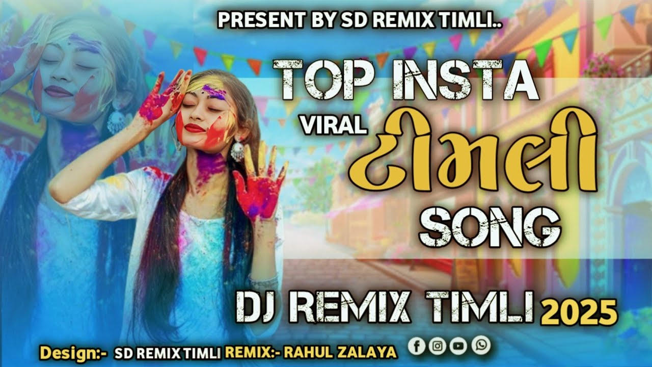 TOP INSTA VIRAL ટીમલી SONG oid is gold Rimix timli Holi dhuleti no Melo ...