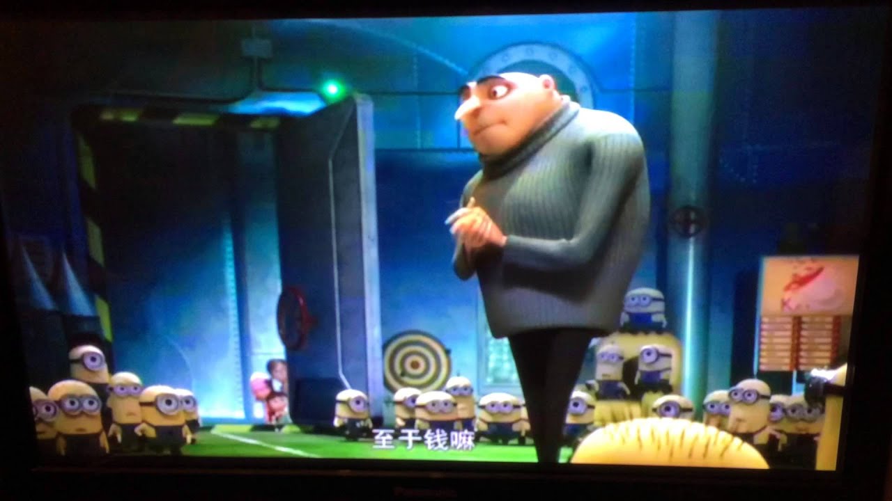 despicable me - it's time to find a new job - YouTube