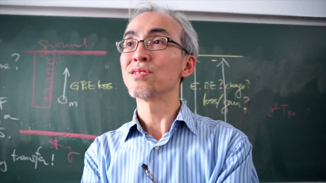 Three Plus One (2016) - Official Trailer - YouTube