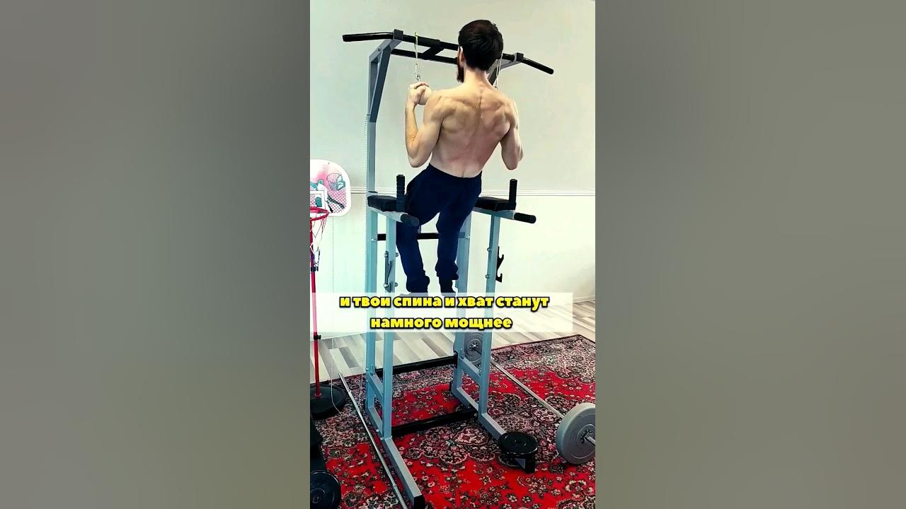 Качаем спину и хват на турнике Workout спорт тренировка Youtube