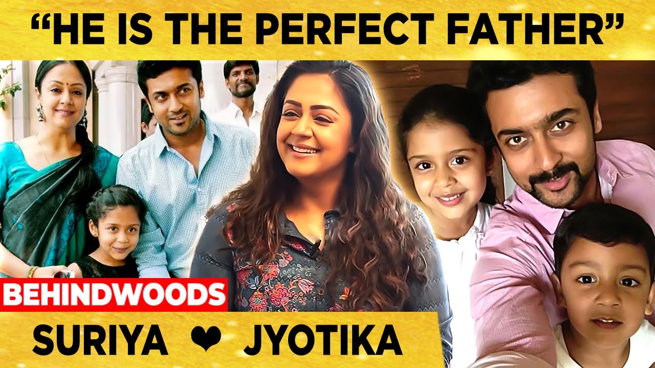 "Suriya is the perfect Father" - Jyothika 💖 #suriya #jyothika - YouTube