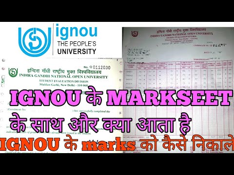 IGNOU; IGNOU marksheet; How to calculate ignou Mark's; MSO - YouTube