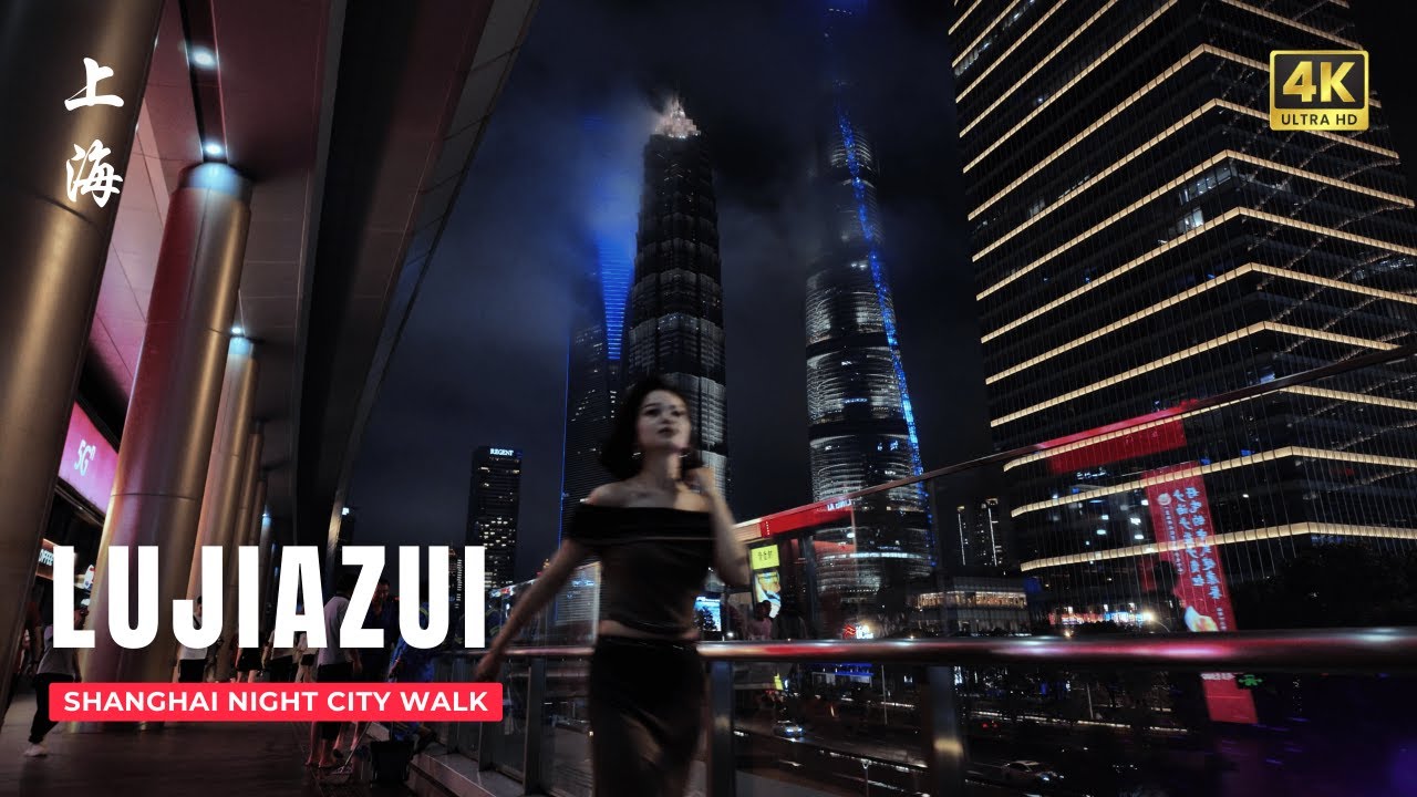 Night walk from the Bund riverside to Lujiazui | Shanghai Walking Tour ...