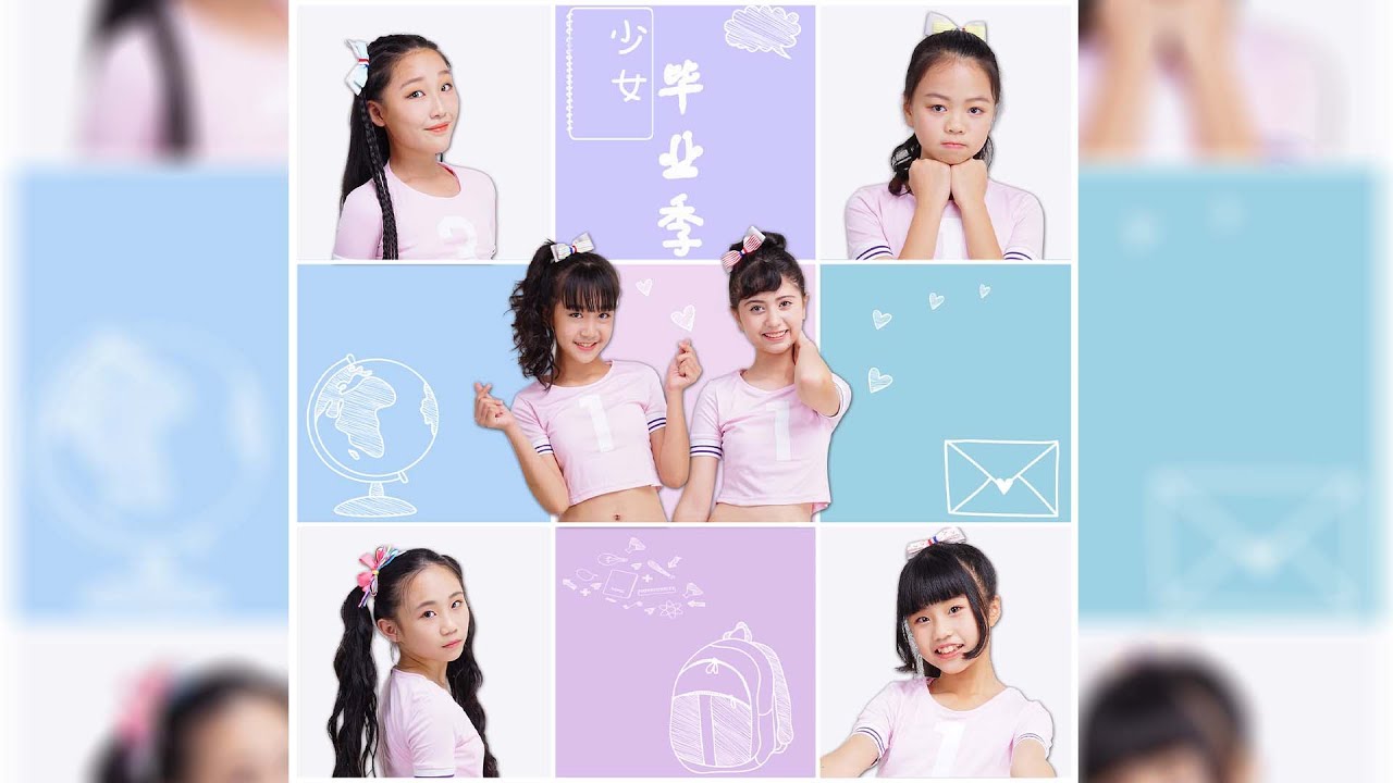 AEM家族 』 第17集 │ 少女毕业季 │ 流行儿歌 │ 牛油果 Cartoon TV - YouTube