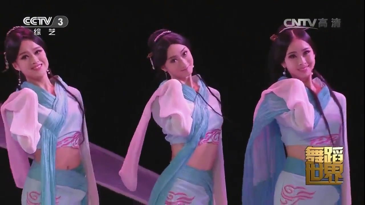 Beautiful Chinese Classical Dance【5】《采薇舞》C-720p - YouTube
