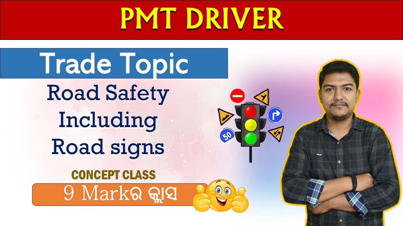 PMT driver 2024 | Road Safety Including Road signs | syllabus ...