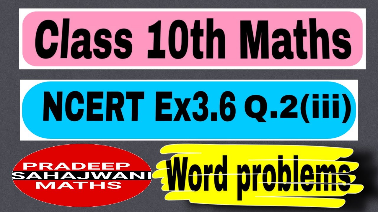Class X maths word problems| Class 10 maths word problems| Important ...