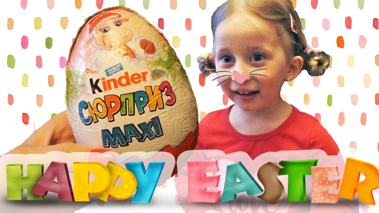 Veliko USKRSNJE KINDER JAJE! Easter Maxi Kinder Egg with SURPRISE TOY ...