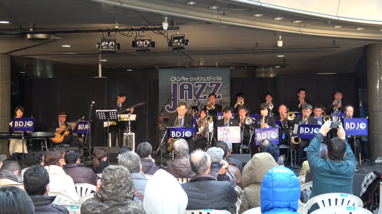 My Ship (comp. Kurt Weill arr. Dave Rivello) - YouTube