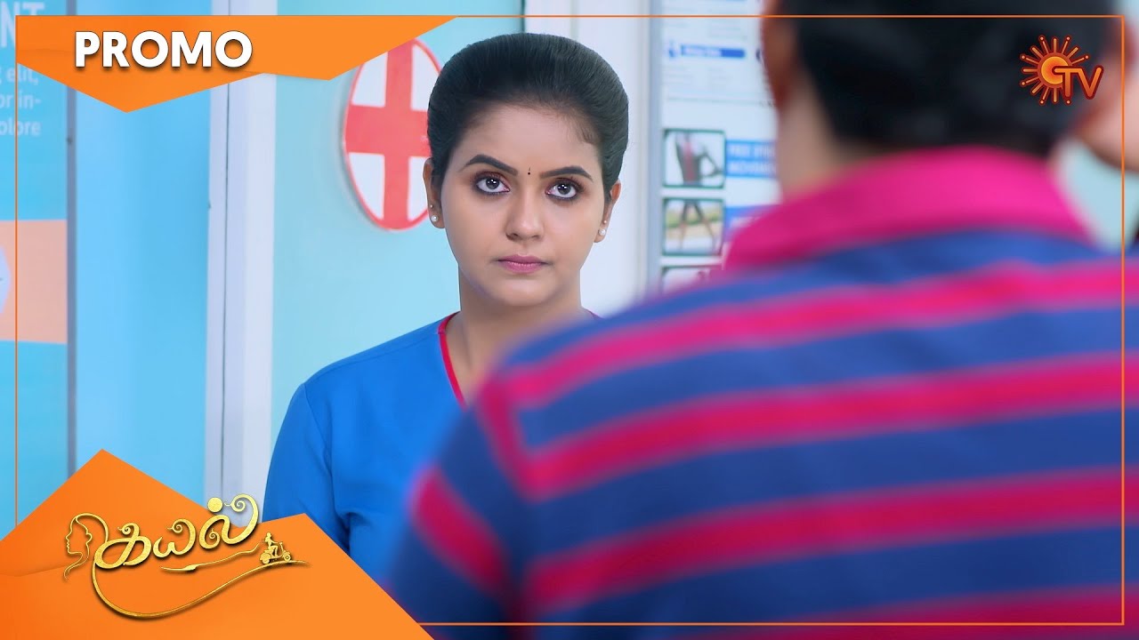 Kayal - Promo | 12 September 2022 | Sun TV Serial | Tamil Serial - YouTube