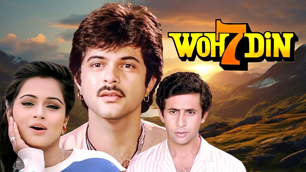 Woh 7 Din (1983) - Superhit Hindi Movie | Anil Kapoor & Naseeruddin ...