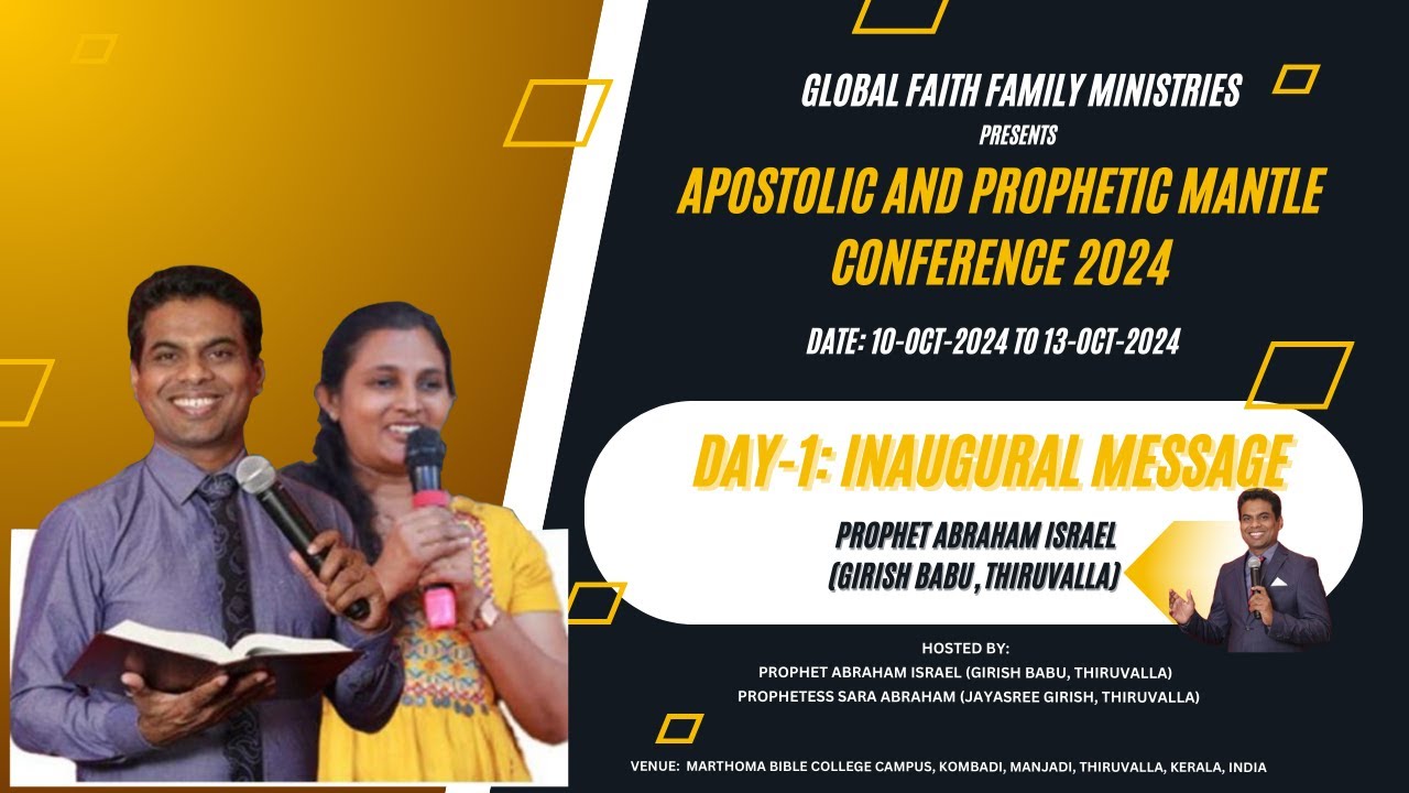Apostolic and Prophetic Mantle Conference | Day 1 | Message by: Prophet ...