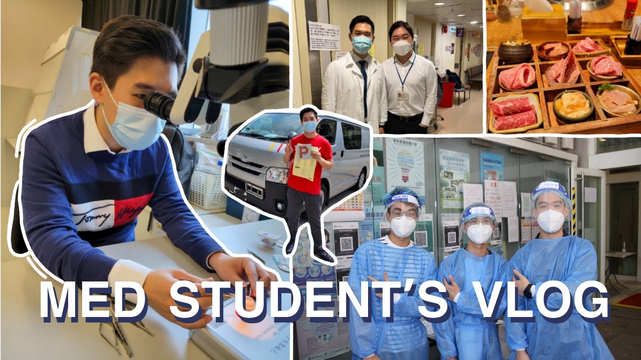 OPH👀 眼科 VLOG/ 初嘗⭕️⭕️手術 考試後生活 疫苗💉接種🩸 | MEDI.CUE - YouTube
