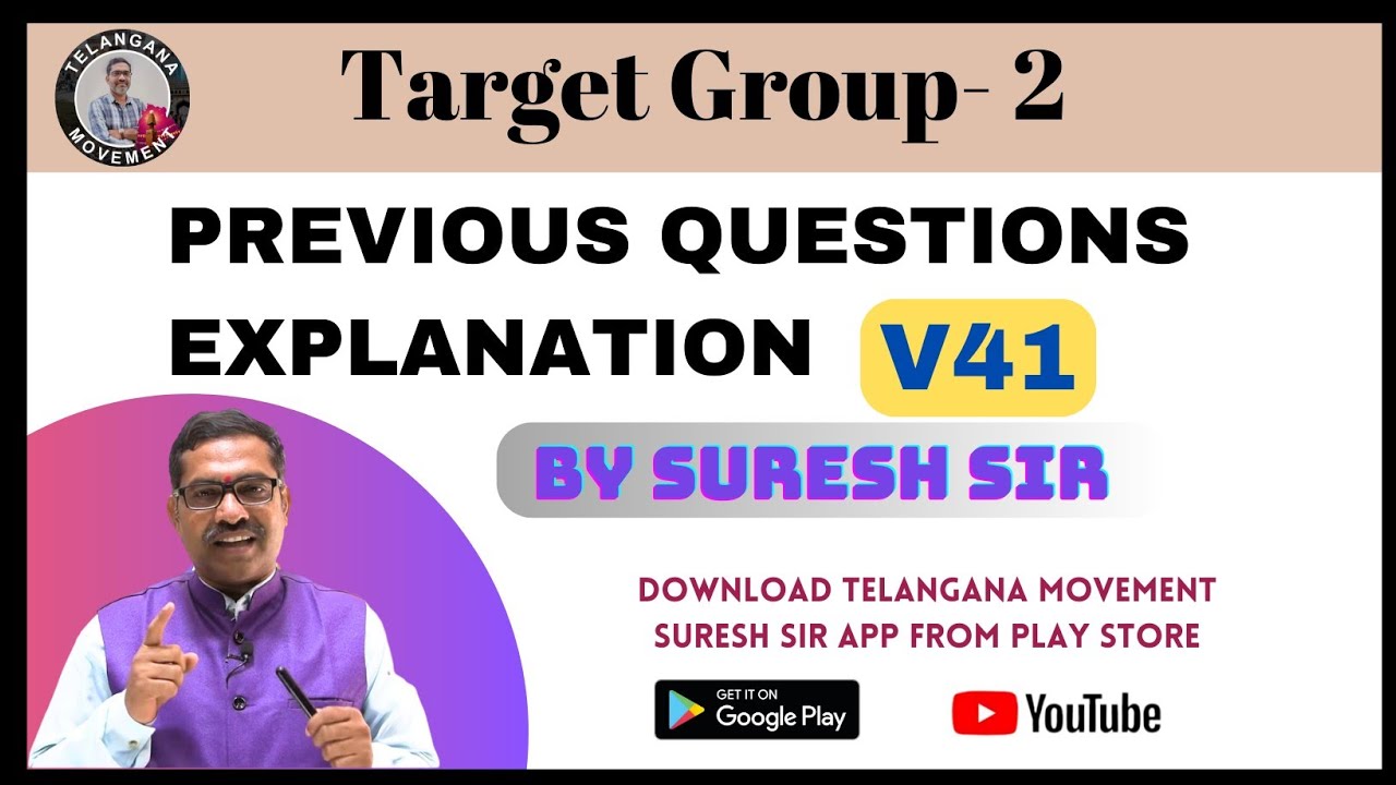 TARGET Group 2 || V41 || previous questions explanation || DOWNLOAD TS ...