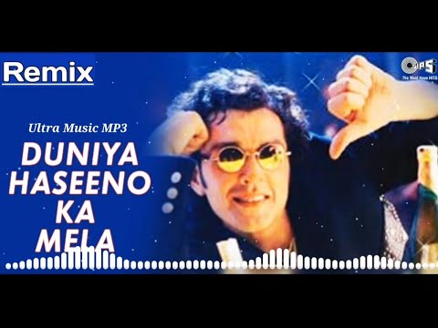 Duniya Hasino Ka Mela DJ Song | Bobby Deol | Hindi Remix Song | Mele Me Ye Dil Akela Song