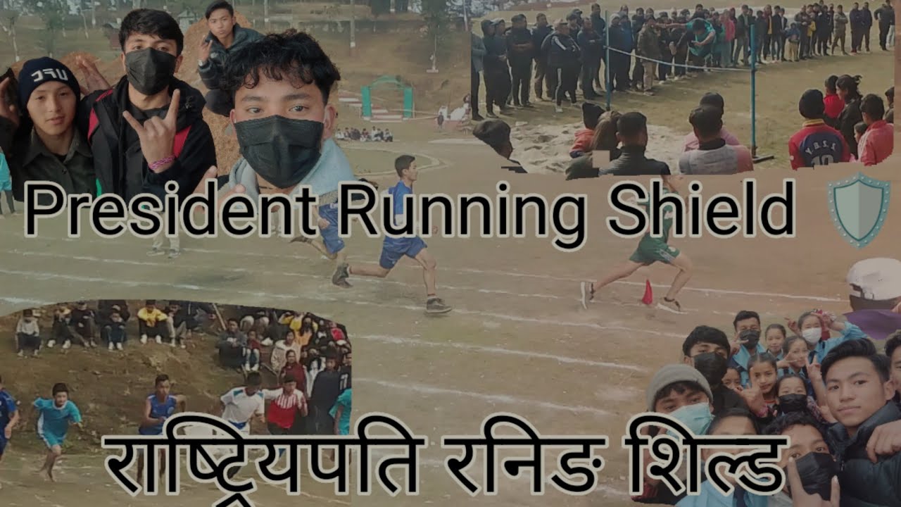 This is My new vlog in president running shield 🛡️|राष्ट्रियपति रनिङ ...