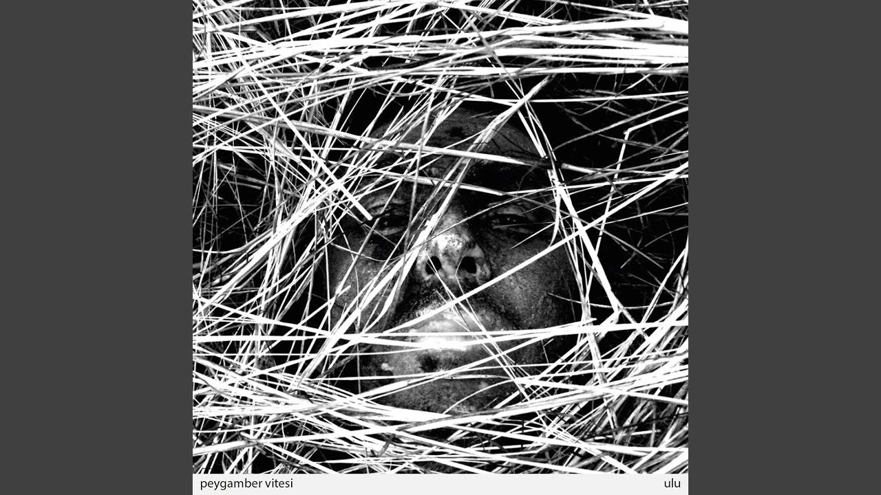 Ursa - YouTube Music
