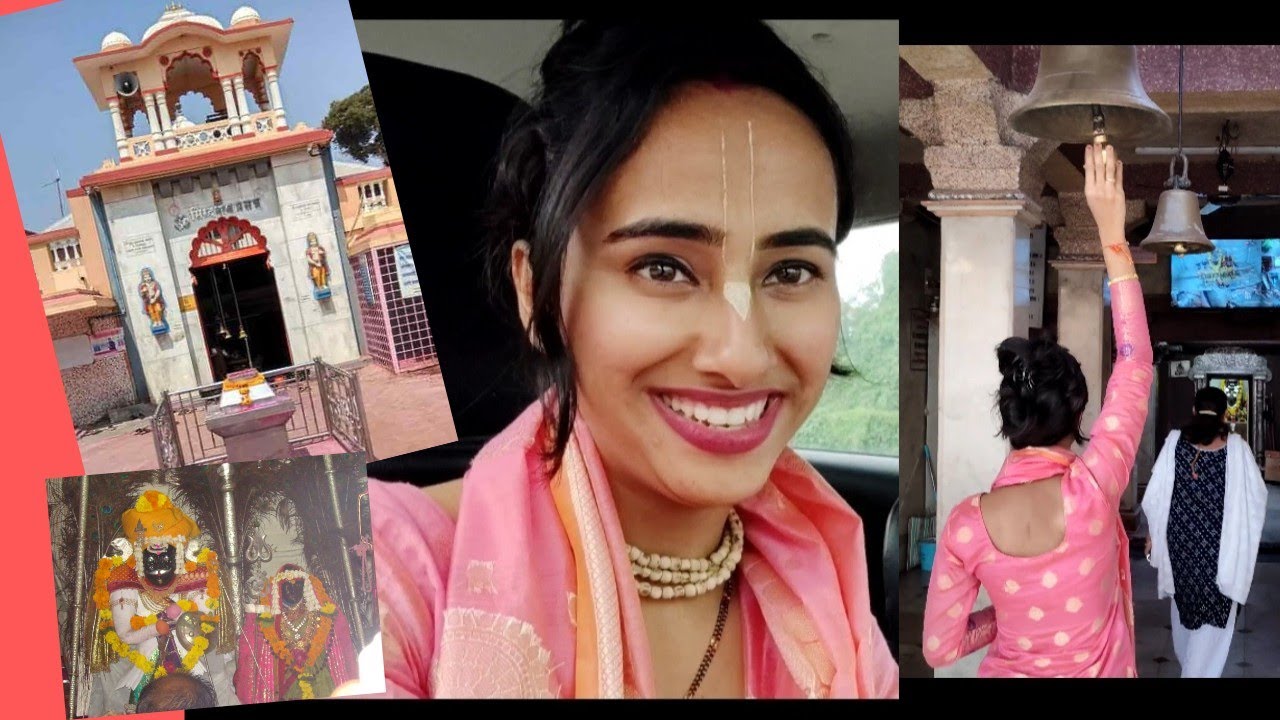 Siddhnath Temple Darshan || Atpadi || Ujjvala Radha Dasi - YouTube